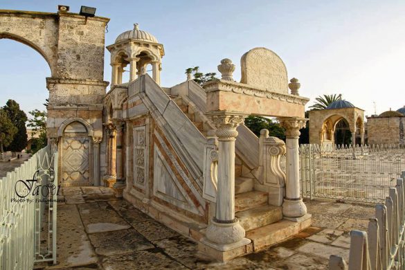 Al-Aqsa Architecture – Aqsapedia